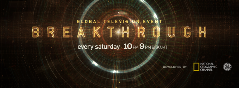 WiTcast Special – รีวิว Breakthrough ตอน More than Human – WiTcast