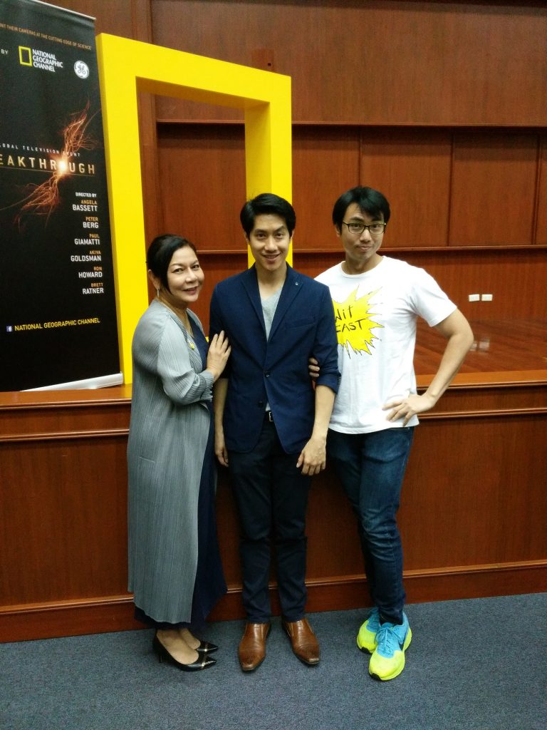 WiTcast Special – เสียงอัดงานเสวนา Breakthrough ตอน Decoding the Brain ฟีเจอริ่งพี่เอ้ว (ชัชพล ...